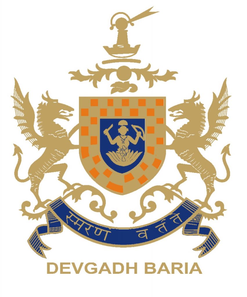 Vibhas Trust – Vibhas Trust Devgadh Baria